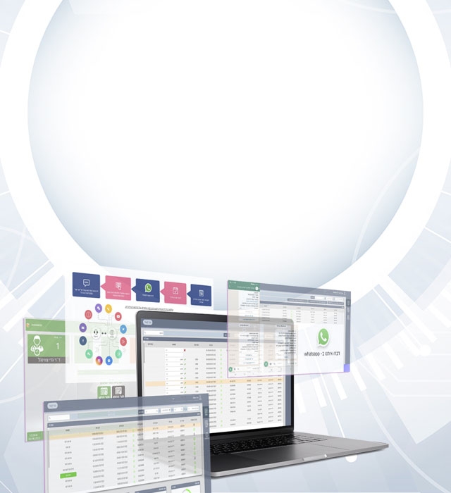 מערכת TORIM | במיוחד לרופאים מערכת תורים | מבית שידורית - שידורית